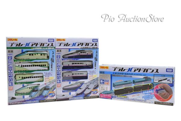 R107/プラレールアドバンス 新幹線 E3系とれいゆ E4系Max ACS対応 IRコントロールユニット 計3点(車両単品)｜売買されたオークション情報、yahooの商品情報をアーカイブ公開 ...
