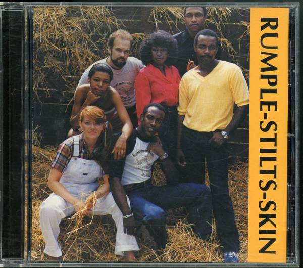 5%割引sale ソウル RUMPLE-STILLS-SKIN 1981 廃盤 ex.Chicago Gangsters(R&B、ソウル ...