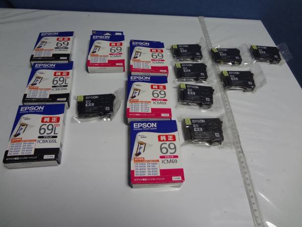 インク / EPSON / ICBK69等 / 15個 / 期限切れ等 / ジャンク358(エプソン)｜売買されたオークション情報、yahooの商品情報をアーカイブ公開 - オークファン ...