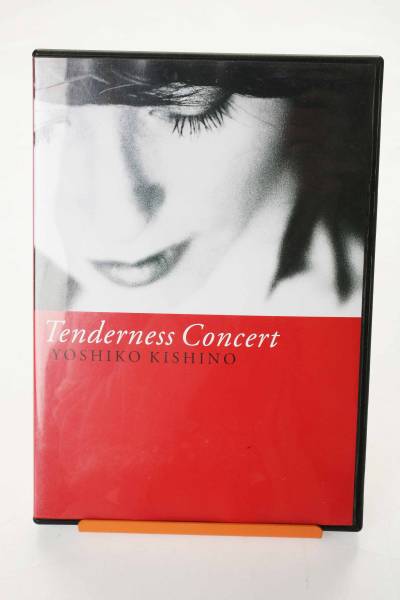 DVD 木住野佳子 Tenderness Concert/YOSHIKO KISHINO テンダネス コンサート(ジャズ)｜売買された ...