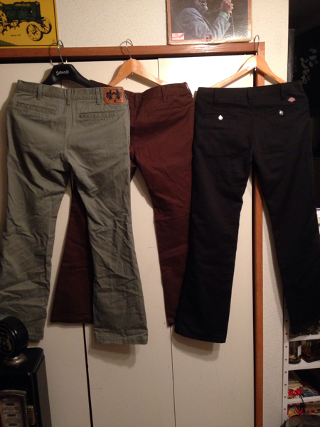 backbone btmc blacktop ディッキーズ チノパン 3着セット 格安(バックボーン)｜売買されたオークション情報、yahooの商品情報をアーカイブ公開 - オークファン ...