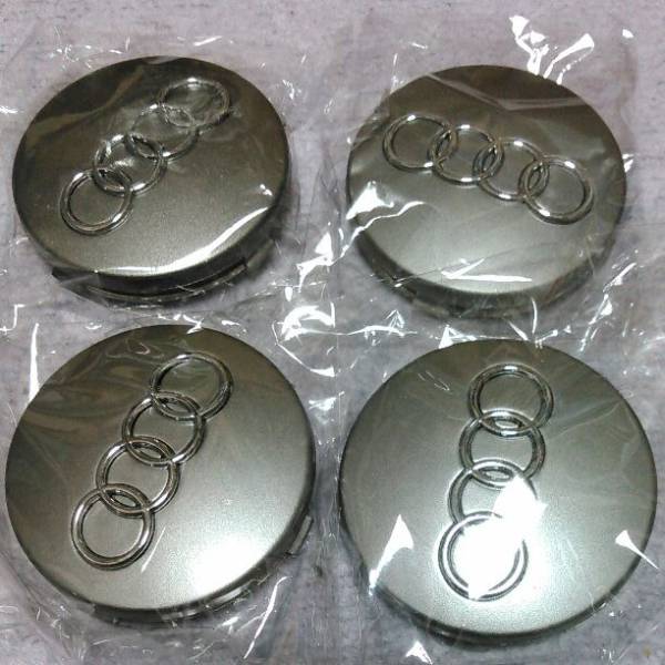 アウディ ホイール センターキャップ シルバーグレー 4個セット 4B0601170 audi(社外品)｜売買されたオークション情報 ...