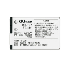 純正 定形外 東芝 TOSHIBA au TS006UAA T006 T007 T008(電池パック)｜売買されたオークション情報、yahoo ...