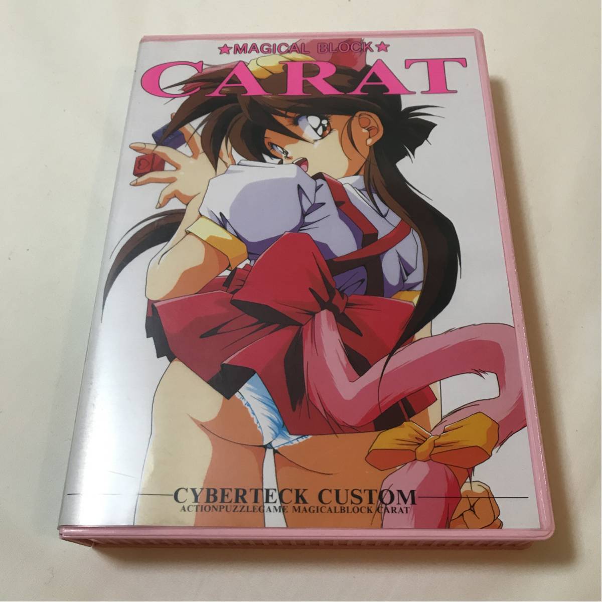 c キャラット MAGICAL BLOCK CARAT PC98 3.5インチ FD(ゲーム、エンターテインメント)｜売買されたオークション ...