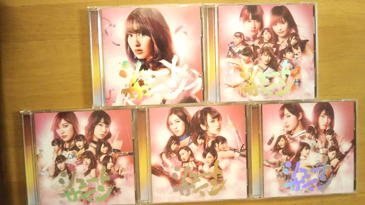 AKB48 シュートサイン Type A B C D E 5枚 セット 送料400円(その他)｜売買されたオークション情報、yahooの商品情報をアーカイブ公開 - オークファン（aucfan ...