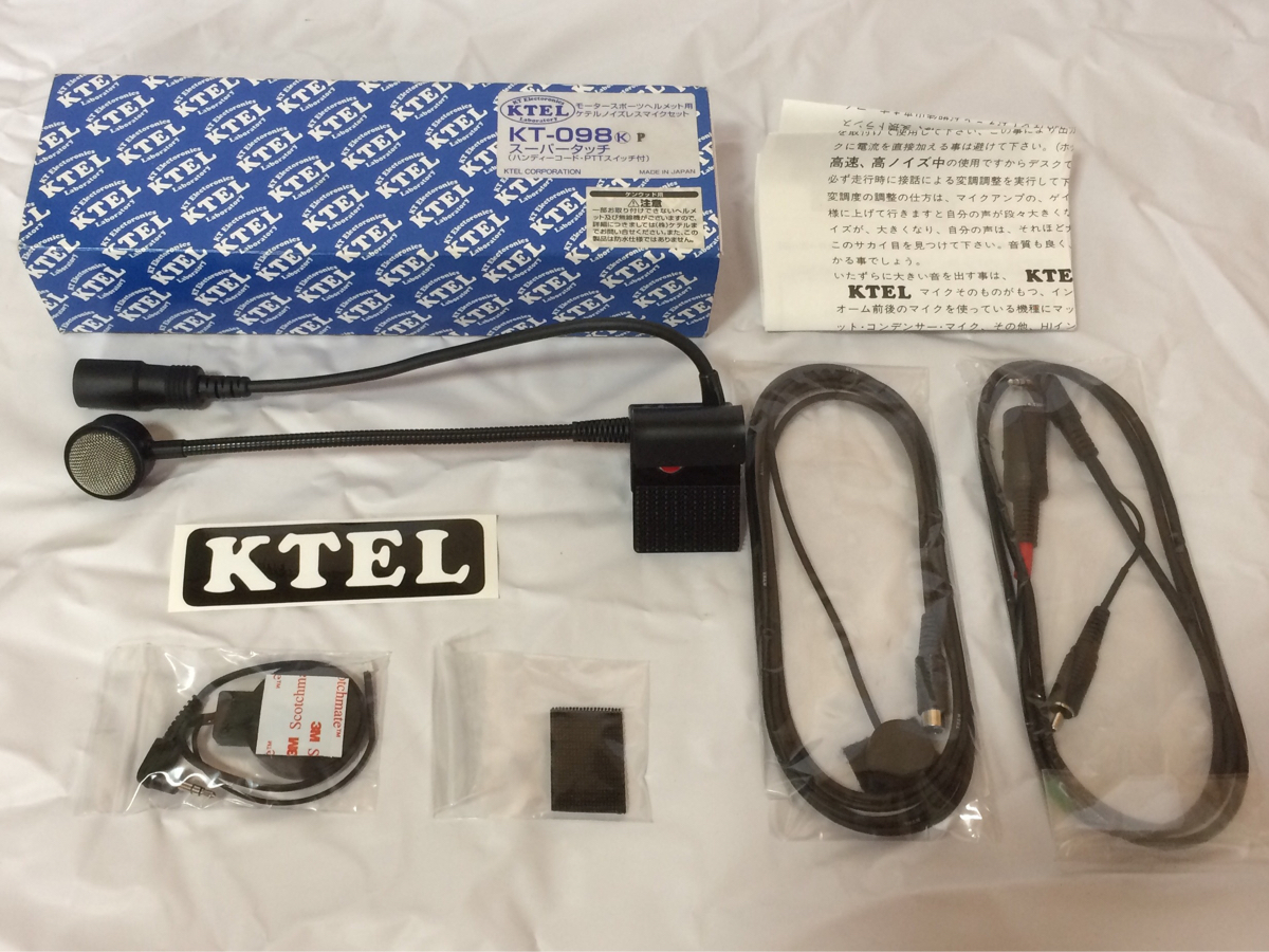 KTEL kt089 ケテル スーパータッチ ヘルメット用 KENWOOD対応型 マイクセット(ヘルメット、シールド)｜売買されたオークション情報、yahooの商品情報をアーカイブ公開 ...