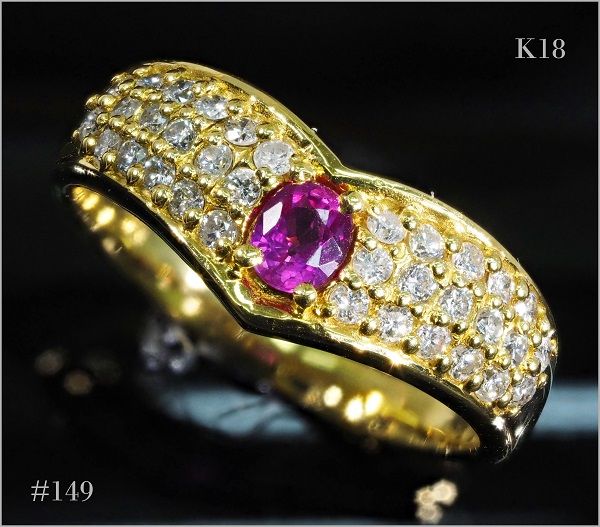 厳選 定価122万 ダイヤモンド ルビー リング 指輪 限定1点 0.78ct 18KYG NO149 18金 18K 返品対応可 2(イエローゴールド台)｜売買されたオークション情報 ...