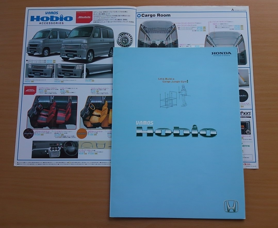 ホンダ バモス ホビオ VAMOS Hobio HM3 4 2004年7月 カタログ 価格(バモス)｜売買されたオークション情報、yahooの ...
