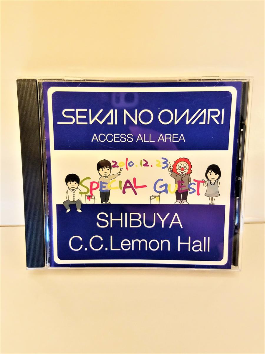 SEKAI NO OWARI ACCESS AREA 2010.12.23 SHIBUYA C.C.Lemon Hall DVD 015-171005-HY-05-IZU(ジャパニーズポップス ...