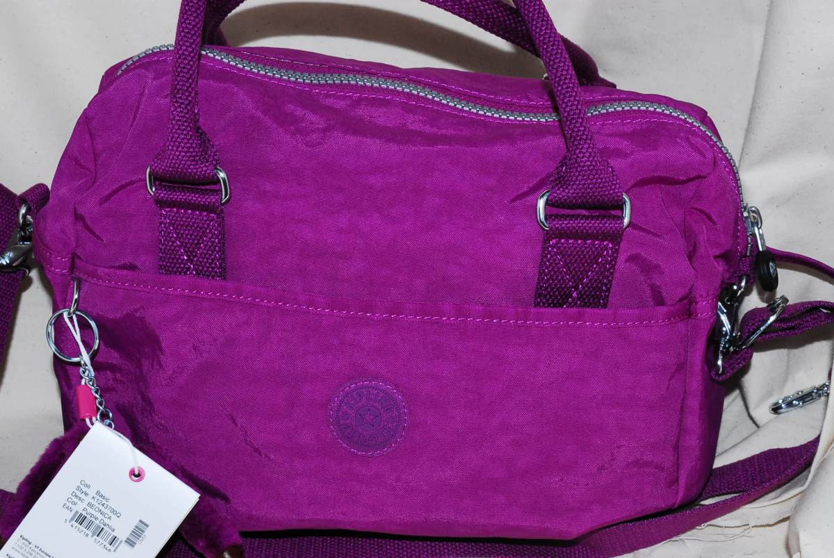 キプリング｜KIPLING Bag K1243700Q BEONICA Basic Purple Dahlia(キプリング)｜売買されたオークション情報、yahooの商品情報をアーカイブ公開 ...