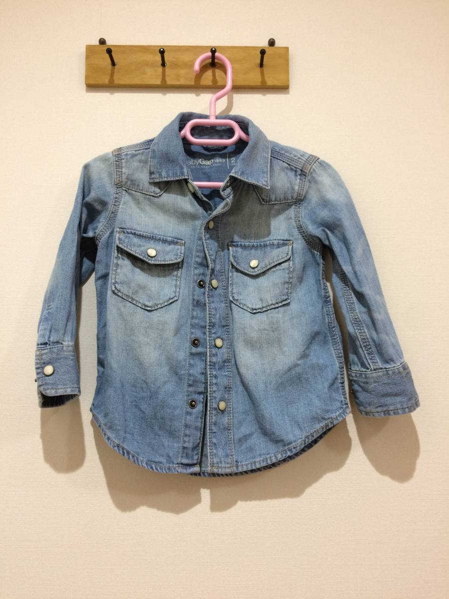 GAP デニムシャツ 95 2歳 ライトブルー(90（85～94cm）)｜売買されたオークション情報、yahooの商品情報をアーカイブ公開 - オークファン（aucfan.com）