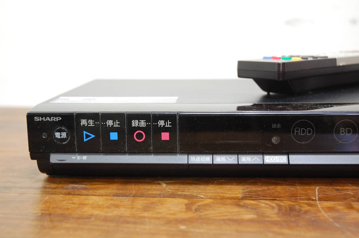 SHARP AQUOS BD-H50 HDD/BDレコーダー ブルーレイレコーダー(シャープ)｜売買されたオークション情報、yahooの商品情報をアーカイブ公開 - オークファン（aucfan ...