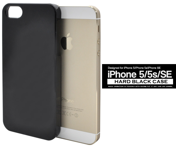 iPhone5/iPhone5S/iPhoneSE用 ハードケース シンプル保護 ブラック 黒色 無地 バックカバー 背面カバー(iPhone 5用)｜売買されたオークション情報、yahooの ...