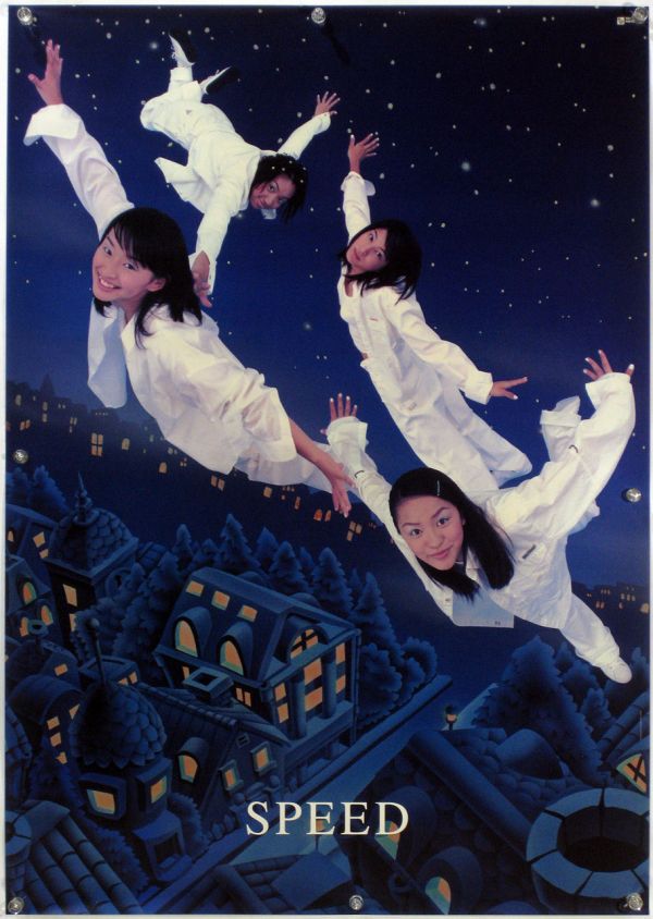 SPEED 上原多香子 elly HITOE HIRO B2ポスター 1Q011(さ行)｜売買されたオークション情報、yahooの商品情報をアーカイブ公開 - オークファン（aucfan.com）