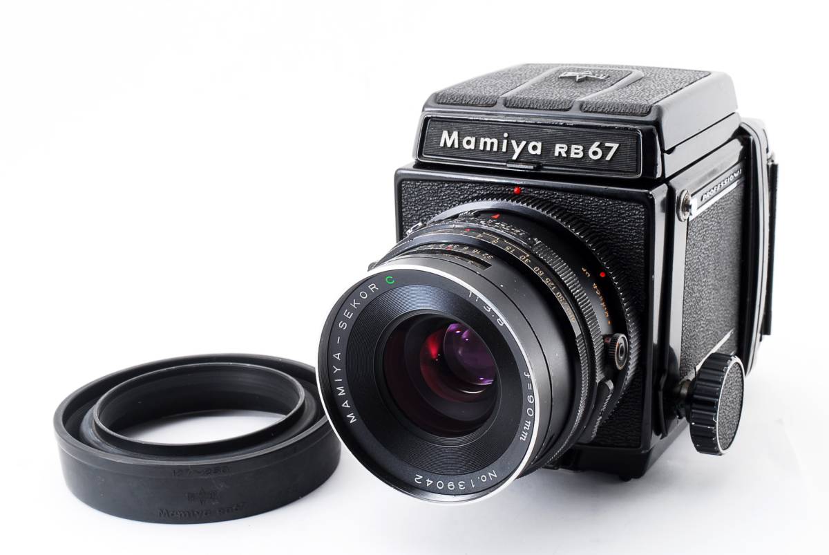 品 マミヤ Mamiya RB 67 プロフェッショナル #994(マミヤ)｜売買されたオークション情報、yahooの商品情報をアーカイブ公開 - オークファン（aucfan.com）
