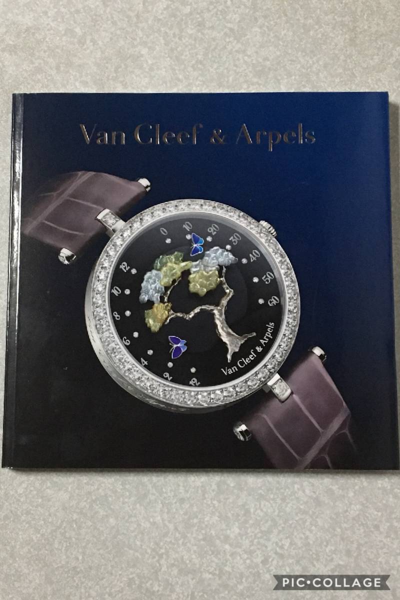 Van Cleef ＆ Arpels 時計 カタログ 2017(その他)｜売買されたオークション情報、yahooの商品情報をアーカイブ公開 - オークファン（aucfan.com）