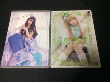 C93 ラブライブ 五木あきら ROMセット コミケ コスプレ ROM 写真集(その他)｜売買されたオークション情報、yahooの商品情報をアーカイブ公開 - オークファン（aucfan.com）