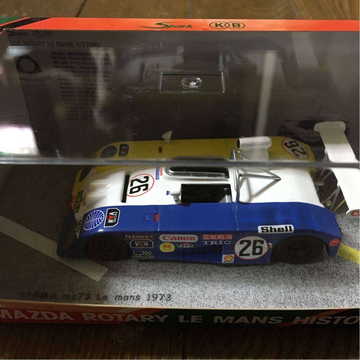 MAZDA ROTARY LE MANS HISTORY MC7302 SIGMA MC73 NO.26 1973 MINIMAX(レーシング ...