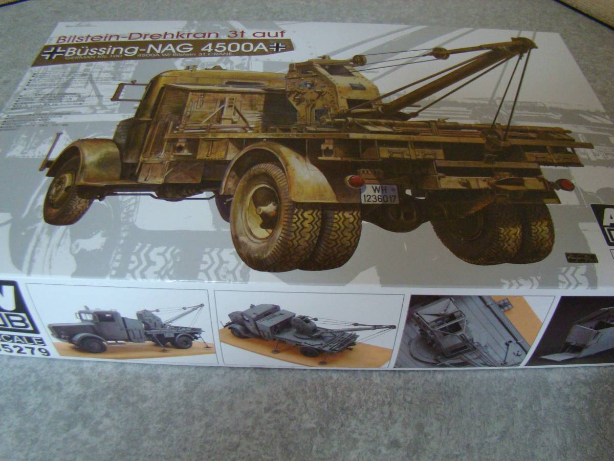 1/35 ドイツ AFV Kfz.100 4500A ビルスタイン3tクレーン 未組立 戦車エンジン 砲塔交換 ジオラマ最適 タイガー タミヤ ...