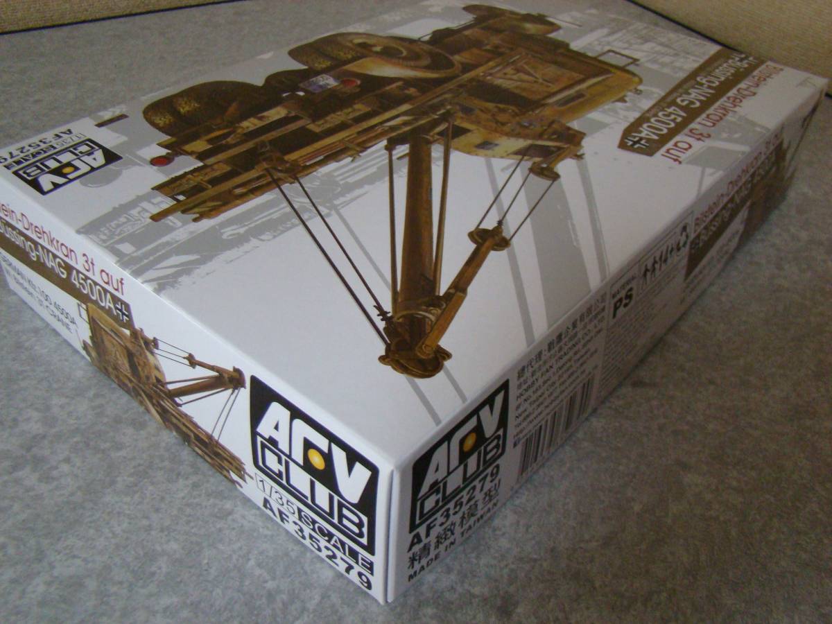 1/35 ドイツ AFV Kfz.100 4500A ビルスタイン3tクレーン 未組立 戦車エンジン 砲塔交換 ジオラマ最適 タイガー タミヤ ...