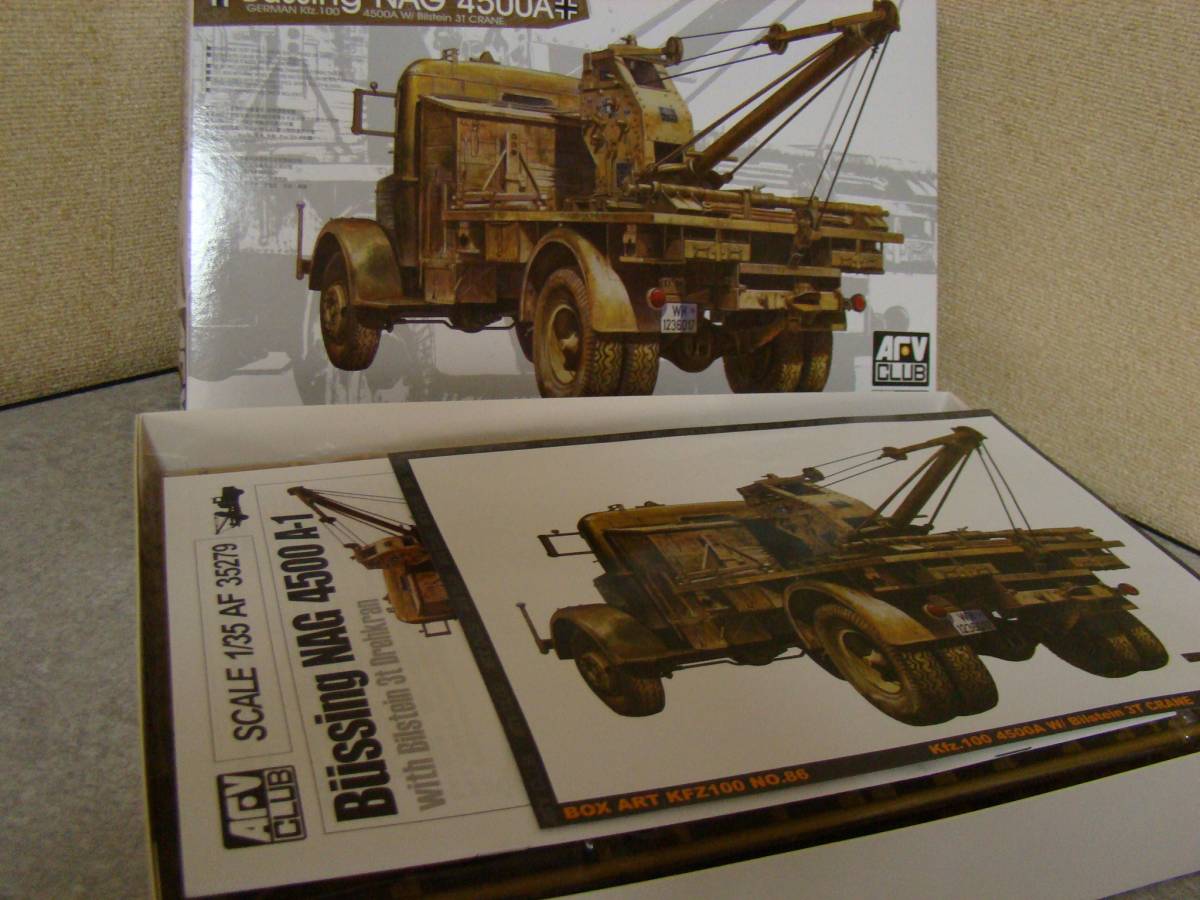 1/35 ドイツ AFV Kfz.100 4500A ビルスタイン3tクレーン 未組立 戦車エンジン 砲塔交換 ジオラマ最適 タイガー タミヤ ...