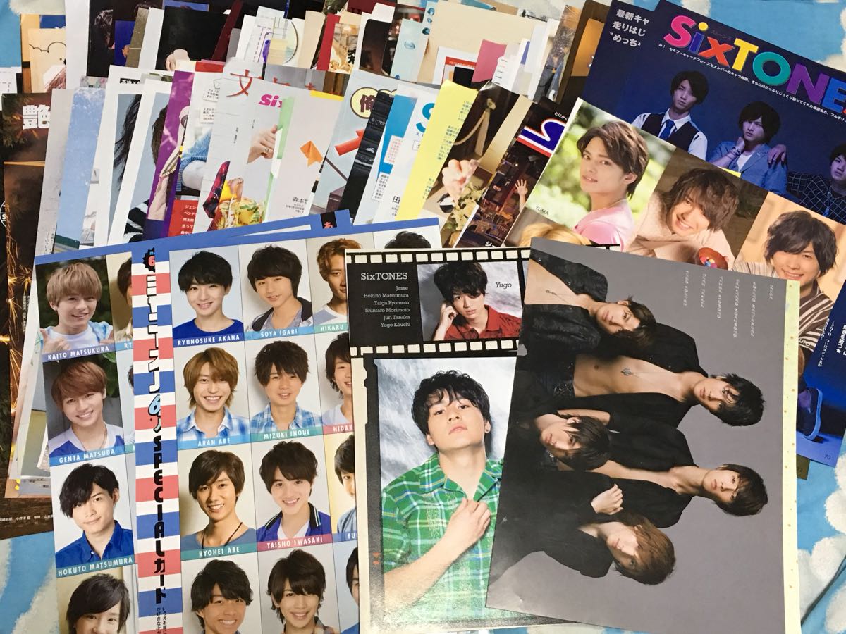 Six TONES 切り抜き(その他)｜売買されたオークション情報、yahooの商品情報をアーカイブ公開 - オークファン（aucfan.com）