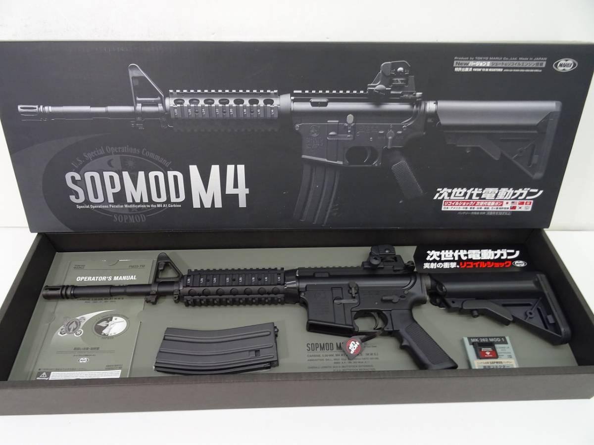 38 東京マルイ 次世代電動ガン M4 SOPMOD 4952839176035(電動ガン)｜売買されたオークション情報、yahooの商品情報をアーカイブ公開 - オークファン（aucfan.com）