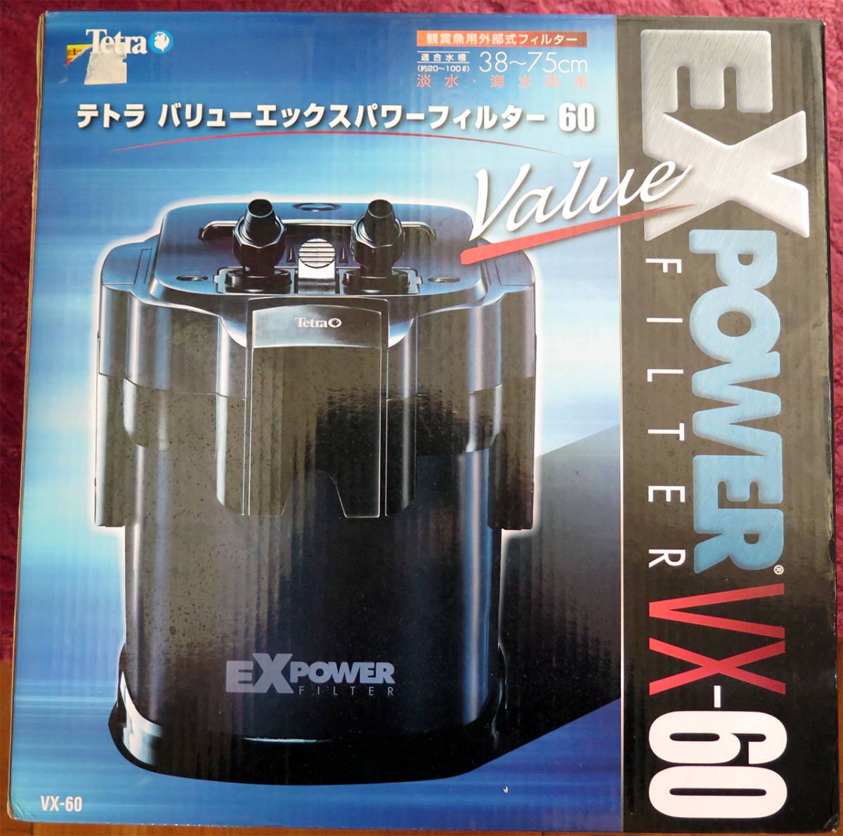 テトラ VX-60(外部式)｜売買されたオークション情報、yahooの商品情報をアーカイブ公開 - オークファン（aucfan.com）