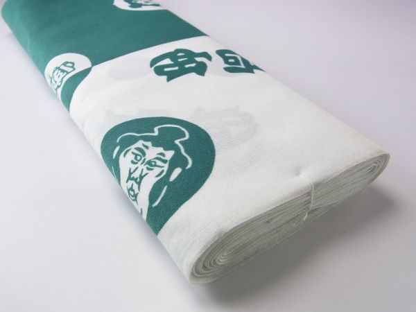 L5474 SAILORS/セーラーズ 高砂部屋 キャラクタープリント 木綿 相撲 浴衣 反物 ホワイト×グリーン 着分(反物)｜売買された ...