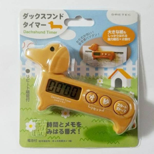 送料164円 dretec ドリテック キッチンタイマー 茶 ブラウン ダックスフンド かわいい ダックスフント(キッチンタイマー)｜売買されたオークション情報、yahooの商品情報を ...