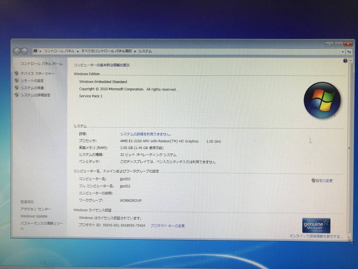 FLORA Se330 BU3 AMD E1-2100 RAM2GB SSD16GB USBx6 Win 7 Embedded ミニパソコン ...