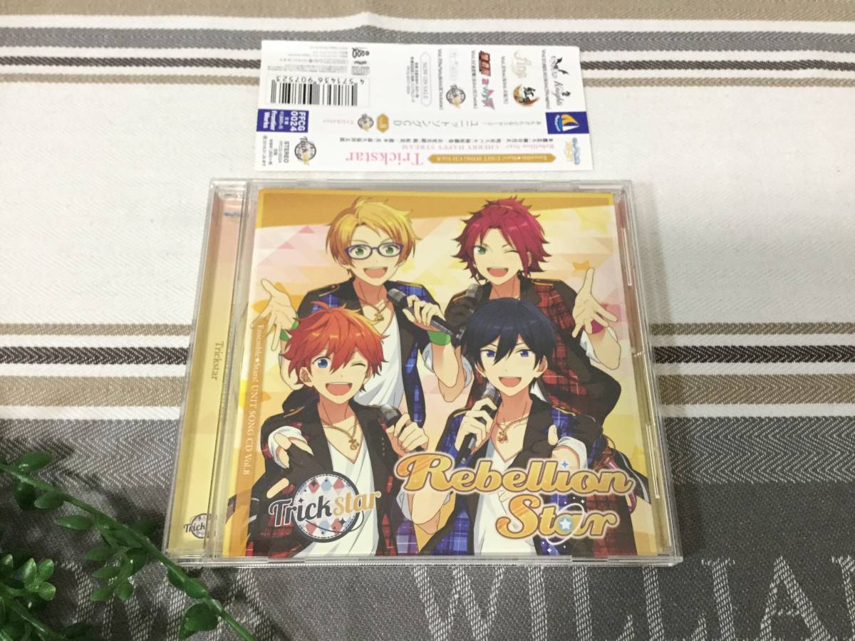 あんさんぶるスターズ ユニットソングCD Vol.8 Trickstar 帯有り 細谷佳正 柿原徹也 梶裕貴 森久保祥太郎(アニメソング一般)｜売買されたオークション情報、yahooの商品情報 ...