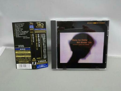 ビル エヴァンス p ワルツ フォー デビイ+4 UHQCD(ジャズ一般)｜売買されたオークション情報、yahooの商品情報をアーカイブ公開 - オークファン（aucfan.com）