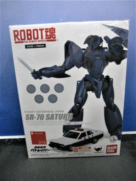 C13 バンダイ ROBOT魂 ロボット魂 機動警察パトレイバー SIDE LABOR サターン(機動警察パトレイバー)｜売買された ...