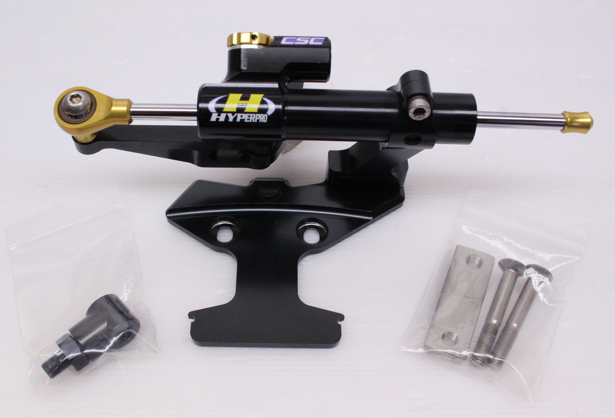 V-MAX '85-08 HYPERPRO ハイパープロ ステアリングダンパー ステー 付 ジャンク(ステアリングダンパー)｜売買されたオークション情報、yahooの商品情報をアーカイブ公開 ...