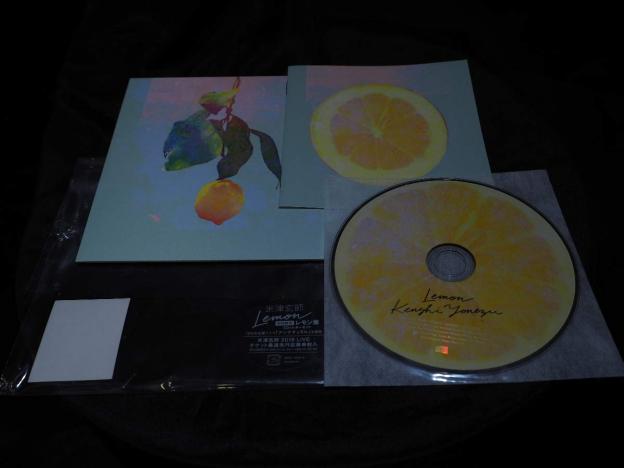 m180077 米津玄師 Lemon 未聴品 CD 初盤 がDVD レターセット無し(その他)｜売買されたオークション情報、yahooの商品 ...