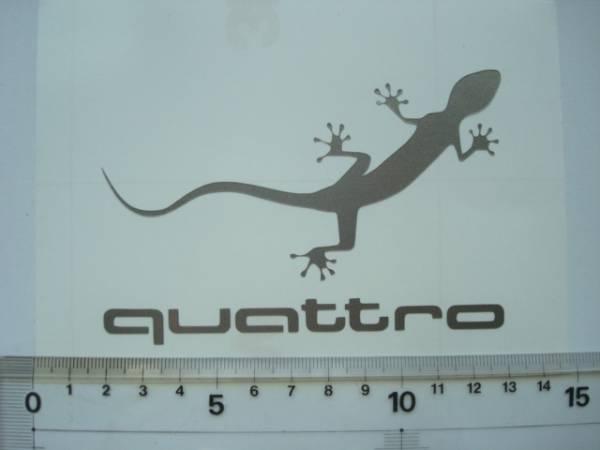 Audi quattro Gecko アウディ ゲッコー デカール(その他)｜売買されたオークション情報、yahooの商品情報をアーカイブ公開 ...