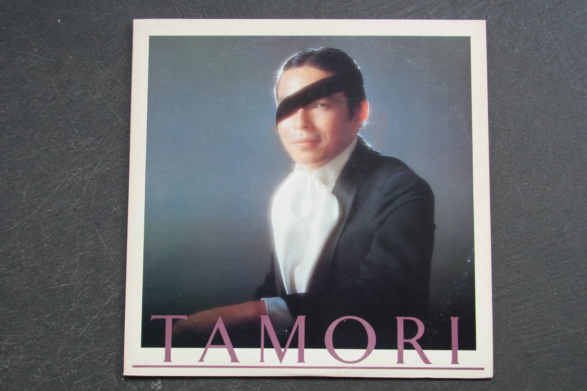 LP 日本盤 和モノ タモリ / タモリの大放送 タモリのバラエティーショー TAMORI(その他)｜売買されたオークション情報、yahooの ...