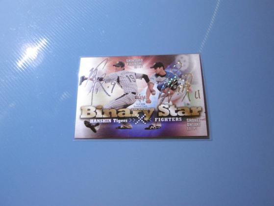 BBM 2014 2nd 藤浪晋太郎＆大谷翔平 50枚限定ホロ箔サインインサートカード 阪神 日本ハム(2014年～)｜売買されたオークション情報、yahooの商品情報をアーカイブ公開 ...