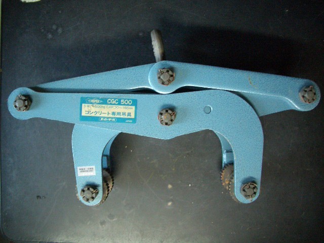 スーパーツール/500kgコンクリート専用吊具 CGC 500 品(工具、DIY用品)｜売買されたオークション情報、yahooの商品情報を ...