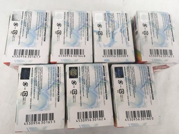 K296 メディコムトイ ベアブリック ケアベア PLAZA 限定 Care Bears 100％ 7点セット BE@RBRICK 検 キューブリック(キューブリック、ベアブリック)｜売買され ...