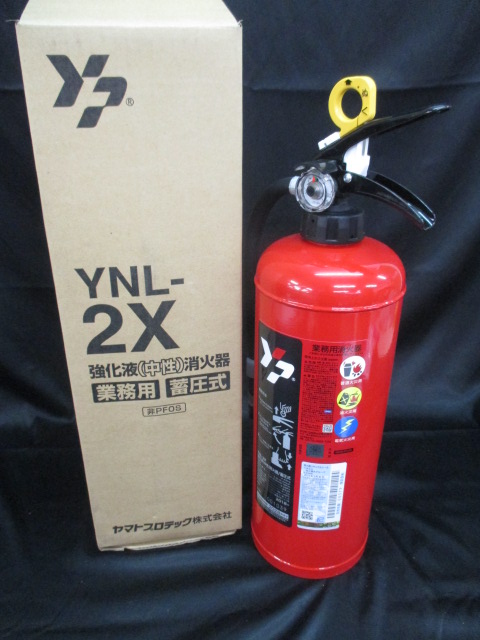 16-508 T 防災 業務用 ヤマトプロテック 中性強化液消火器 YNL-2X 蓄圧式 2018年製 期限2028年 リサイクルシール付き 品(消火器)｜売買されたオークション情報 ...