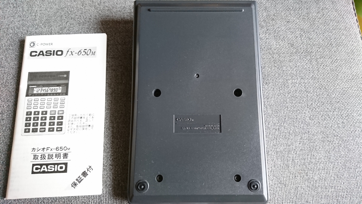 CASIO カシオ 電卓 fx-650M(カシオ)｜売買されたオークション情報、yahooの商品情報をアーカイブ公開 - オークファン ...