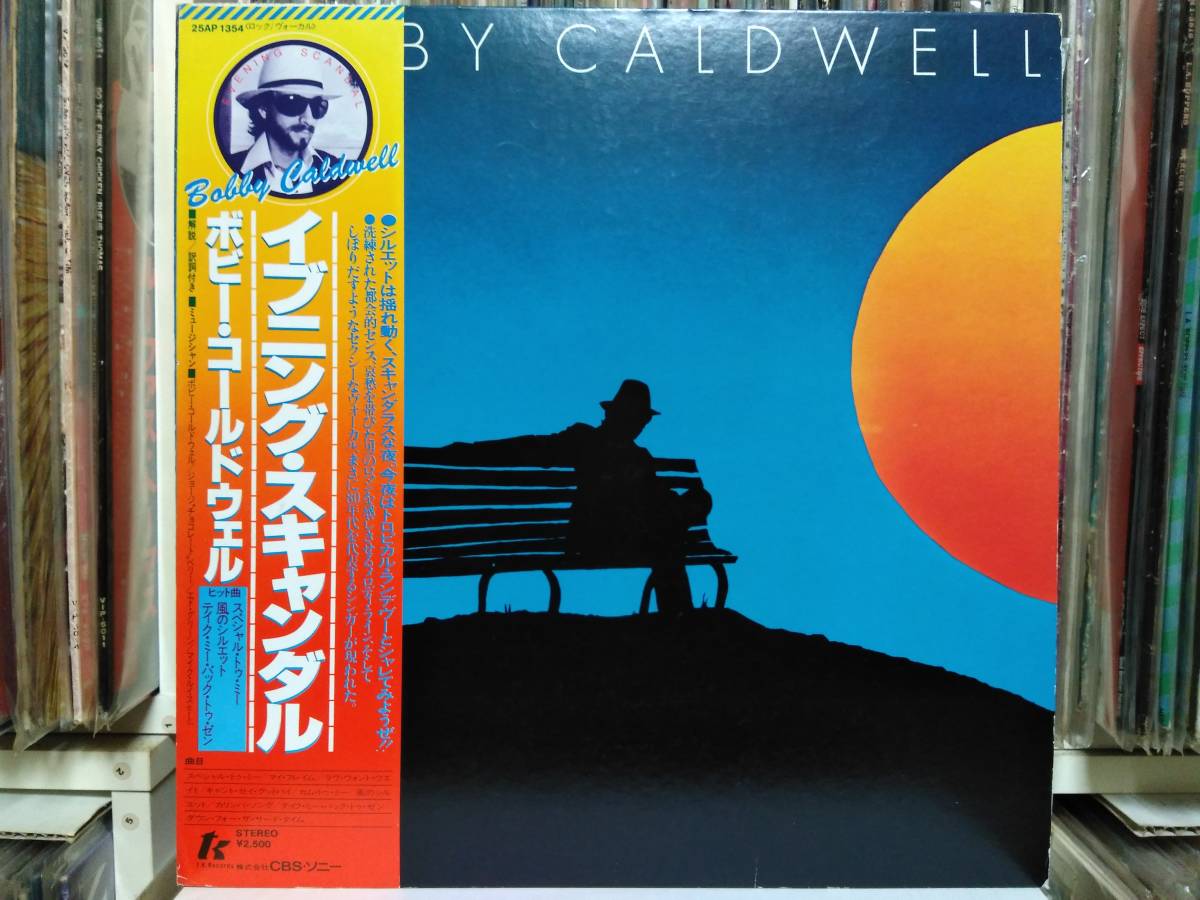 BOBBY CALDWELL roy ayers niteflyte ned doheny al johnson average white ...