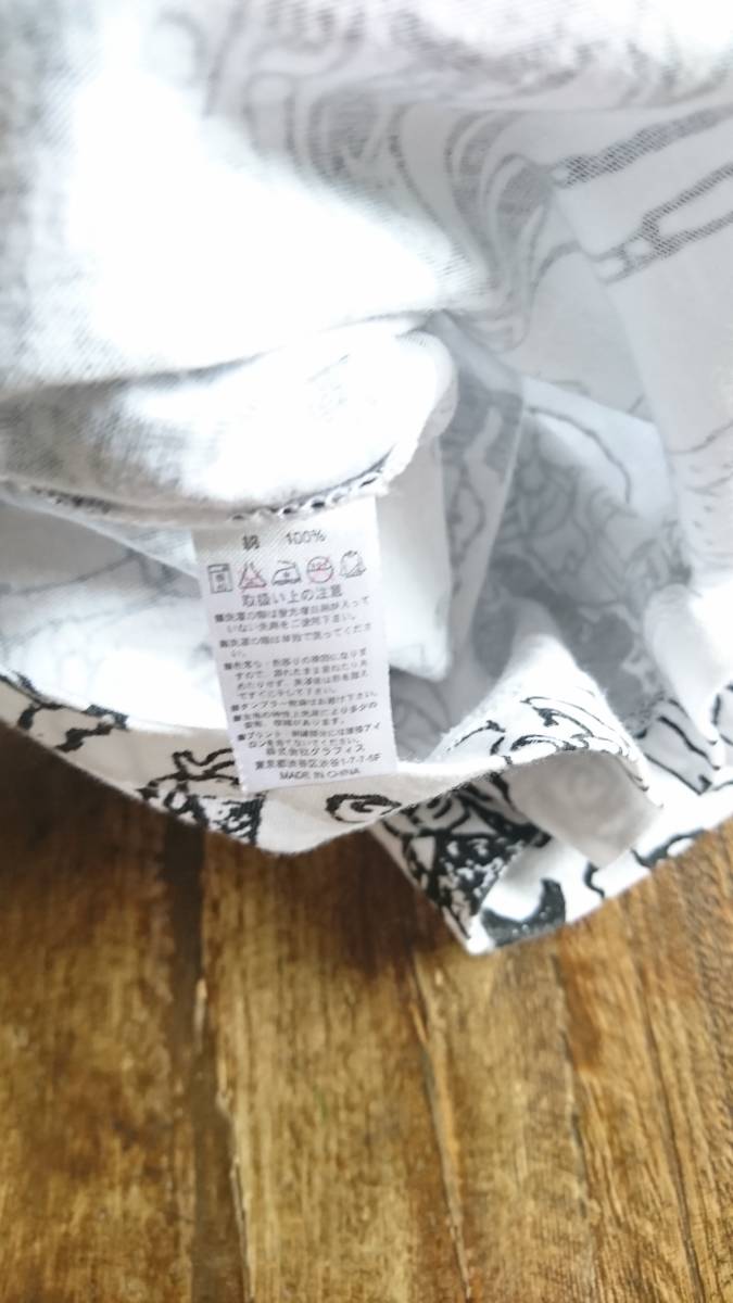 グラニフ ウォーリーをさがせ Sサイズ グラニフコラボT graniph WHERE'S WALLY(イラスト、キャラクター)｜売買されたオークション情報、yahooの商品情報をアーカイブ公開 ...