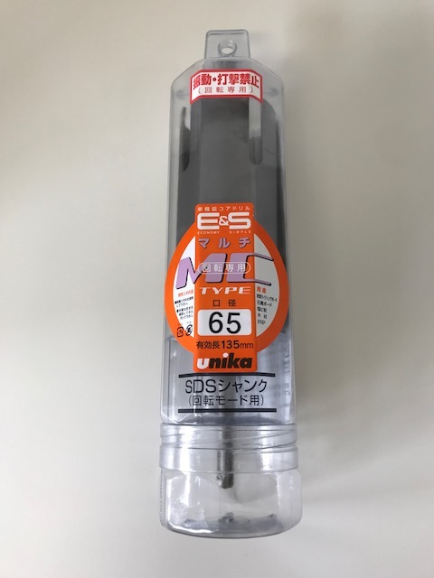 ユニカ unika ESコアドリル マルチ65mm SDSシャンク EMS65SDS(パーツ)｜売買されたオークション情報、yahooの商品情報をアーカイブ公開 - オークファン（aucfan ...