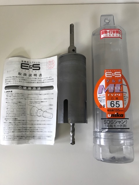 ユニカ unika ESコアドリル マルチ65mm SDSシャンク EMS65SDS(パーツ)｜売買されたオークション情報、yahooの商品情報をアーカイブ公開 - オークファン（aucfan ...