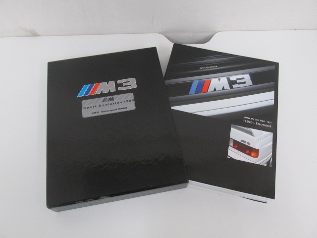 0.1 PUBLICS 4 DRIVE 洋書 BMW M3 E30 1986-1991 17.970 EMOTIONS PETER GH ...