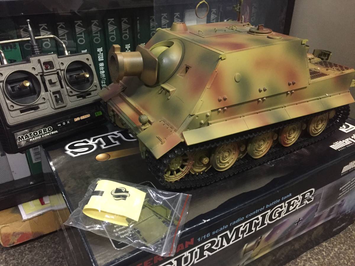Matorro 1:16RC 戦車 ストームタイガー German SturmTiger Assault Tiger Rc Tank(戦車 ...