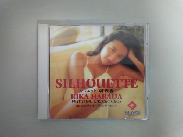 品 フォトCD シルエット 原田里香 ギリギリガールズ サンプル 見本品 3DO PC-FX対応(CDブック)｜売買されたオークション情報、yahooの商品情報をアーカイブ公開 ...